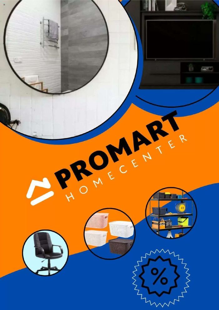 Promart Nuevo Chimbote - Esquina de la Avenida 2 con Panamericana Norte ...